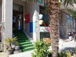 Together Activity Center (Parnavaz Mepe street No:92), dans okulları  Batum'dan