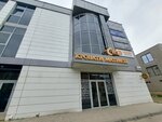 East-West Group (Dachnaya ulitsa No:314), derz dolgusu  Krasnodar'dan