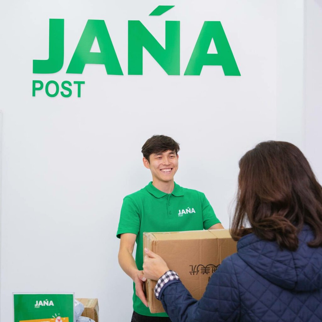 Teslimat noktası Jana post, Semerkant, foto