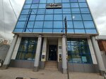 Permanent Makeup (Severnaya Street No:100), kaş ve kirpik salonu  Krasnodar'dan
