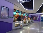 Монитор (Geroev Desantnikov Street No:2к2), kafe  Novorossiysk'ten