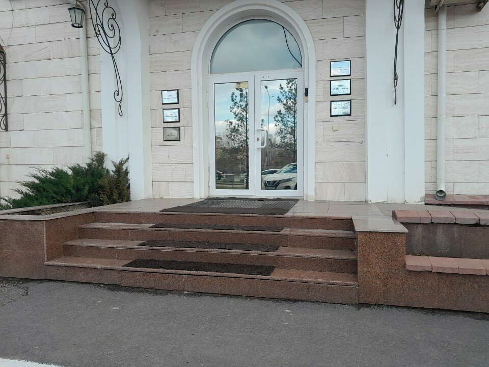 Tarım ürünleri firmaları Astana Grain, Astana, foto