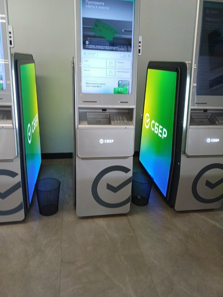 ATM'ler Sberbank of Russia, Lipetsk, foto