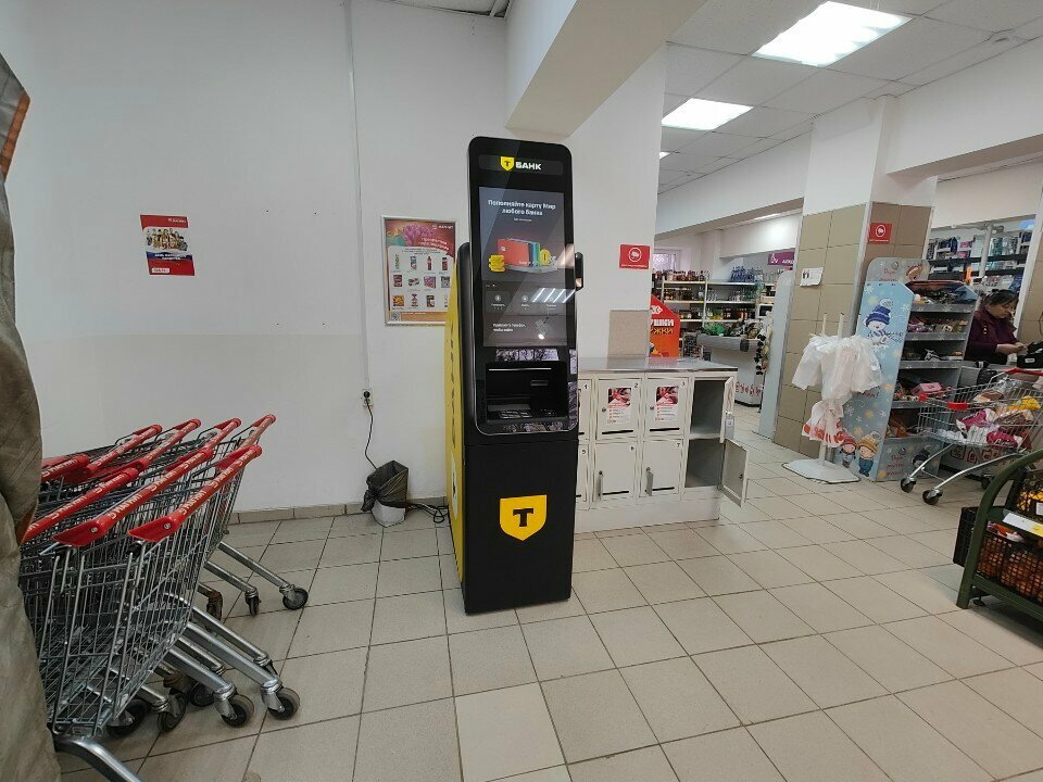 ATM'ler T-Bank, Tula, foto