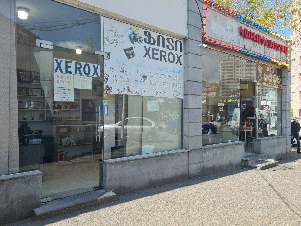 Fotoğraf hizmetleri Karma, Erivan, foto