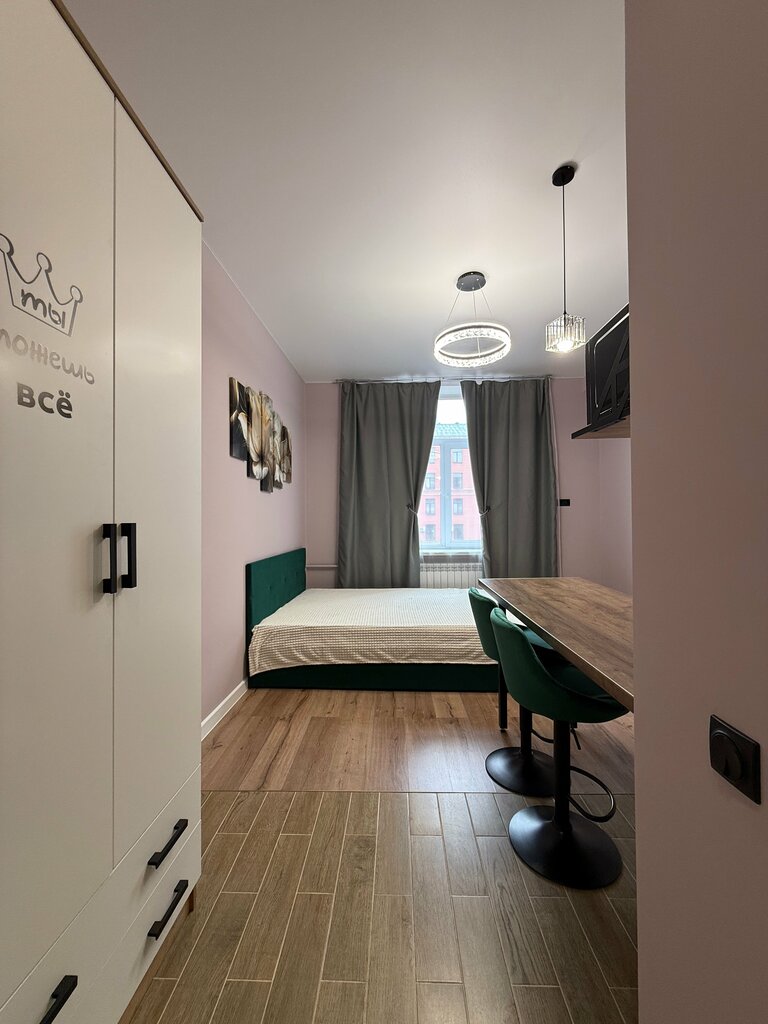 Emlak ofisi Feniks, Moskova, foto