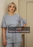 Подолог Порохина Анна (Pyatnitskoye Highway No:37), podoloji  Moskova'dan