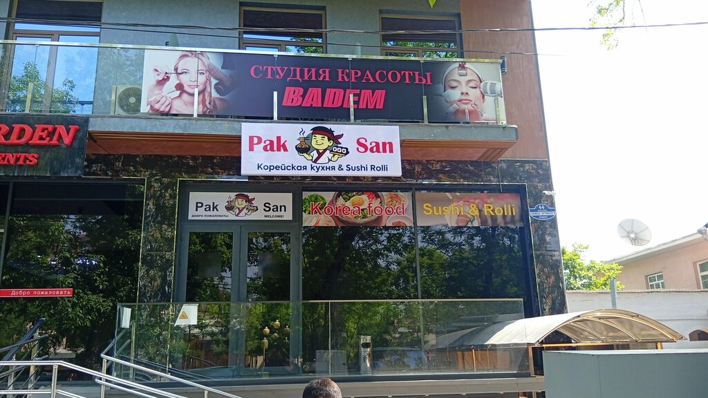 Kafe Pak San, Taşkent, foto