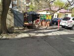 Meyvə Tərəvəz (City of republican subordination Baku, Yasamal), toptan sebze ve meyve satışı  Bakü'den