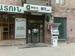 Med911. am (Shinararner Street No:25, Yerevan), eczaneler  Erivan'dan