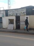 Mci (Luanda, Rua do Kamorteiro), mini-market  Loanda'dan