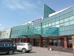 Гардероб (Tipanova Street No:21), gardırop  Saint‑Petersburg'dan
