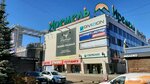 Lily Laser (Mendeleyeva Street No:137), güzellik salonu  Ufa'dan