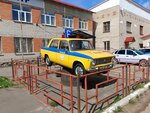 МРЭО ГИБДД Даниловского МР (Yaroslavl Region, Town of Danilov), trafik müdürlükleri  Danilov'dan