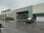Fashion Point (Qabdolov kóshesi No:1/4), giyim mağazası  Almatı'dan