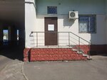 Viplap Nails (vulica Barykina No:100), manikür-pedikür  Gomel'den