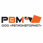 Регионвтормет (gorodskoy okrug Ulyanovsk, posyolok Prigorodny, Fasadnaya Street), hurda metal alımı  Ulyanovsk'tan
