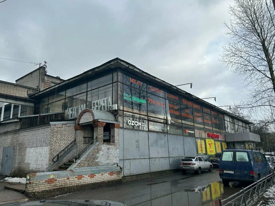 Kuru temizlemeciler Akva chistka, Saint‑Petersburg, foto