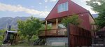 Dom u ozera (ulitsa Imama Khamzata No:47, selo Irganay), resort oteller, tesisler  Dağıstan'dan