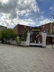 Китайка (Sharipov Street No:36А), pansiyonlar, hosteller  Atırav'dan
