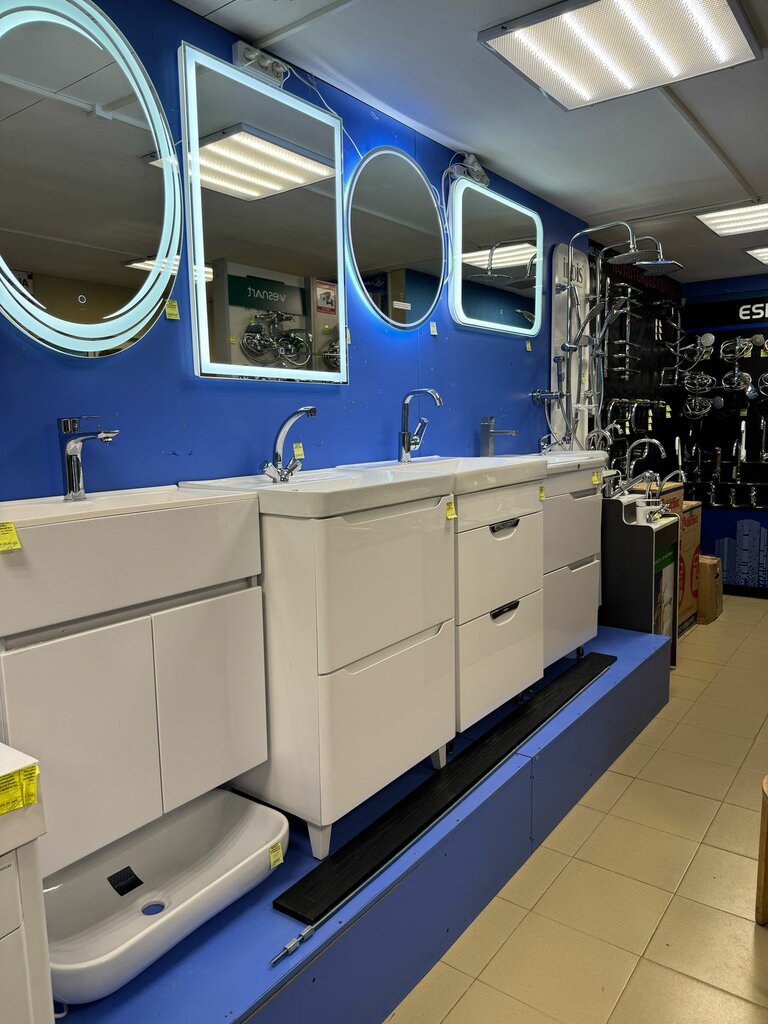Banyo ve klozet mağazaları Сантехника, Kolpino, foto