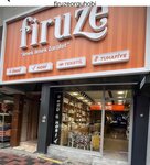 Firuze Örgü hobi Ev tekstil Tuhafiye (Afyonkarahisar, Afyonkarahisar Merkez, Kadınana Cad., 37), ev tekstili mağazaları  Afyonkarahisar'dan