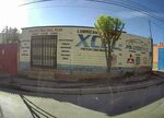 Majestad Del Sur (Department of La Paz, Provincia Murillo, La Paz, Avenida Costanera), motosiklet yedek parçaları  La Paz'dan