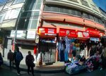 Stragos Liquor Store (Department of La Paz, Provincia Murillo, La Paz, Centro, San Sebastian, Avenida Manco Kapac, 386), alkollü içecekler  Bolivya'dan