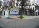 Bolivian Food Company (Department of La Paz, Provincia Murillo, La Paz, Centro, Avenida Aniceto Arce, 2390), sivil toplum kuruluşları  La Paz'dan