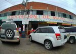 Pollos Gabi (Santa Cruz de la Sierra, Distrito Municipal 10, Subdistrito 108, 26 de Mayo, 115), kasap, şarküteri  Bolivya'dan