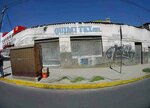 Quimitex (Department of La Paz, Provincia Murillo, La Paz, Centro, Casco Urbano Central, Avenida Sucre, 1510), yönetim ofisi  Bolivya'dan