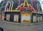 Gran Cañaveral (Department of La Paz, Provincia Murillo, El Alto, Complemento Cruce Adela), kutlama sunucuları  El Alto'dan