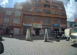 Importadora Sacri (Department of La Paz, Provincia Murillo, El Alto, Avenida 16 de Julio), motosiklet yedek parçaları  El Alto'dan