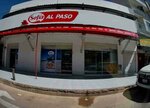 Sofia al Paso (Santa Cruz de la Sierra, Distrito Municipal 10, Subdistrito 121, Gorrión, 2), süpermarket  Bolivya'dan