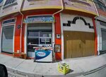 Bazar Libreria (Department of La Paz, Provincia Murillo, El Alto, Nueva Marca, Camacho), kırtasiyeler  El Alto'dan