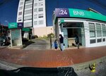 Banco Nacional De Bolivia (Department of La Paz, Provincia Murillo, La Paz, Calacoto, Meseta Achumani, Calle A), banka  La Paz'dan
