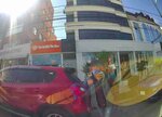 Laser Studio (Department of La Paz, Provincia Murillo, La Paz, Calacoto, San Miguel, Avenida Mariscal de Montenegro, 7), spa  Bolivya'dan