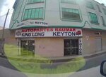 Auto Parts Reumar (Department of La Paz, Provincia Murillo, El Alto, Avenida Satélite, 667), motosiklet yedek parçaları  Bolivya'dan