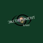 Experiment (Kislovodskaya ulitsa No:12), profesyonel fotoğraf stüdyosu  Essentuky'den