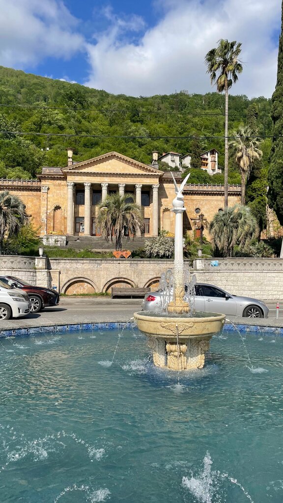 Otel Лазурный берег, Gagra Bölgesi, foto