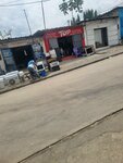 Star Vision Top (Abidjan, Cocody, Rue D40), elektrikli cihazların tamiri  Abican'dan