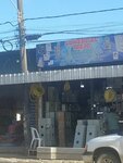 Trejo (Santa Cruz de la Sierra, Distrito Municipal 2, Subdistrito 22, Calle Capitán M. Montenegro, 3045), satış ofisi  Santa‑Krus'tan