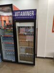 Vitaminer (Novgorodskaya Street No:22, Tomsk), su otomatı  Tomsk'tan