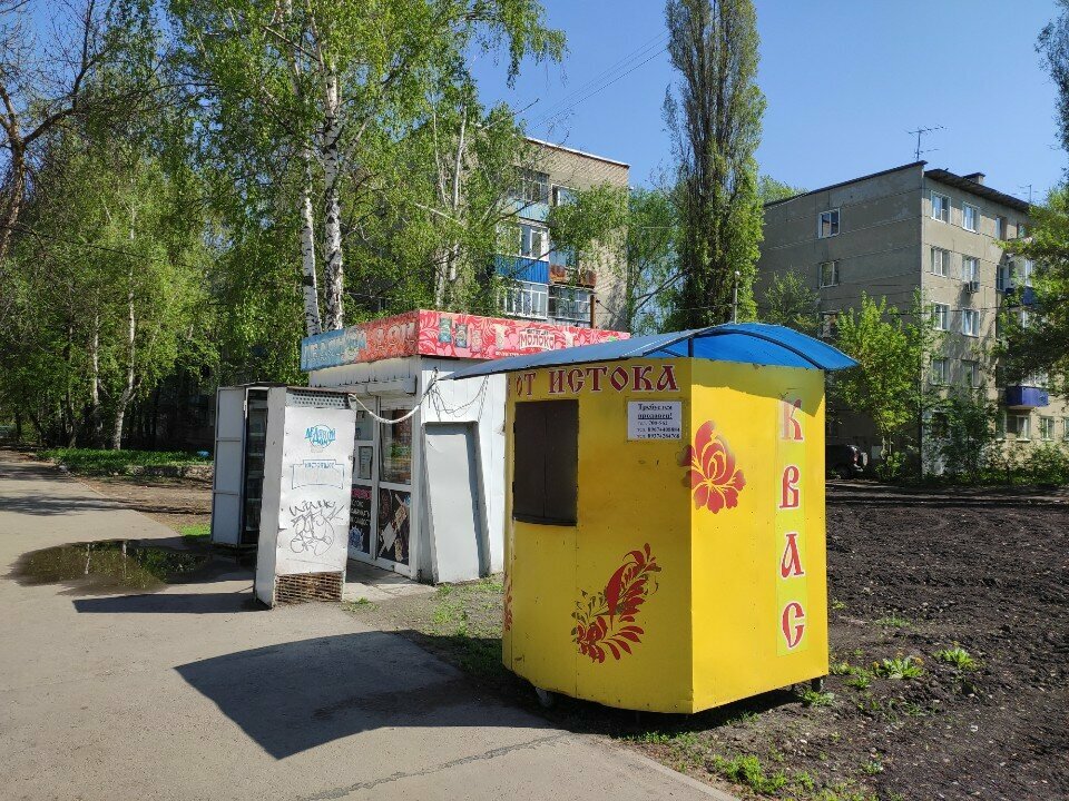 Ekmek fırını Свежий хлеб, Penza, foto