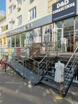 Expertconsult (strada Ismail No:88, Chisinau), hukuk büroları  Kişinev'den