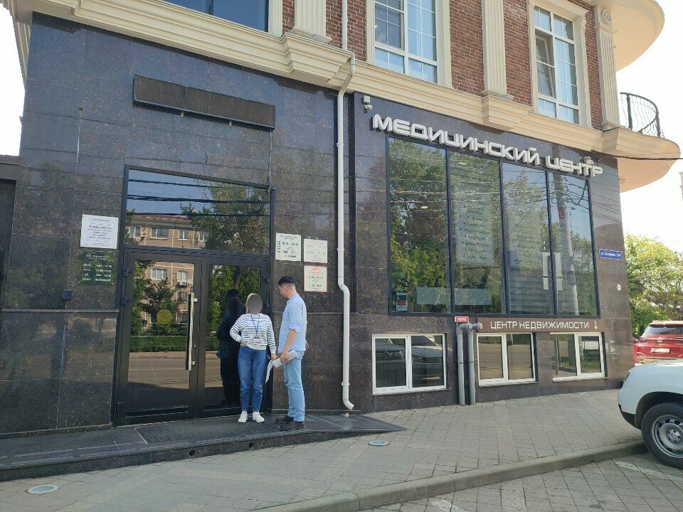 i̇nşaat firmaları Семья, Krasnodar, foto