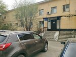 Temporary Adaptation and Detoxification Center (Koblandin Street No:25), sosyal yardım kuruluşları  Aktöbe'den