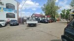 Azimuth cargo (Nurpeıisova kóshesi No:2), uçak kargo  Almatı'dan