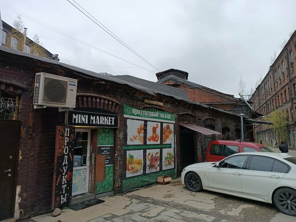 Mobilya tamir, tadilat Ремонт мебели, Saint‑Petersburg, foto