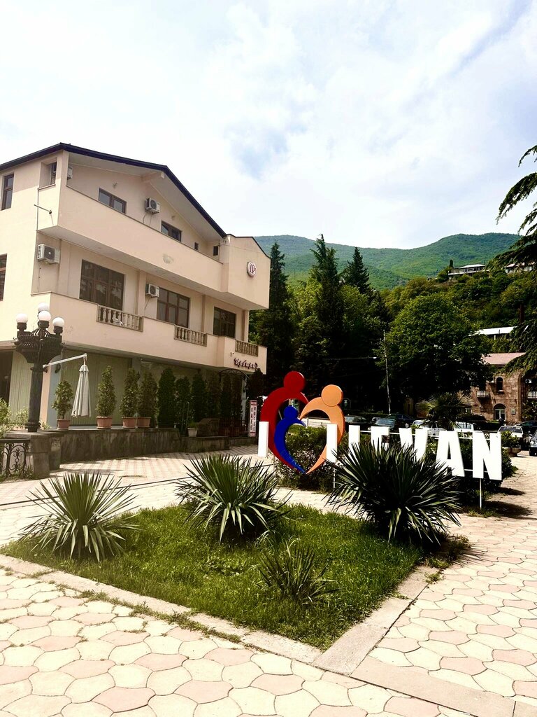 Otel Ruzan Hotel, İcevan, foto